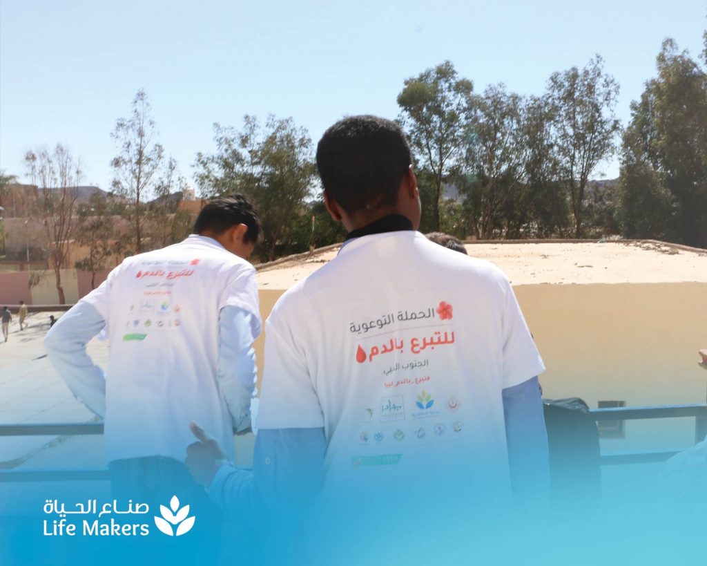 Gallery | Life Makers